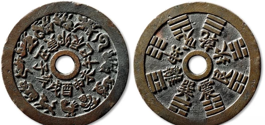 老铜钱可以辟邪吗图标