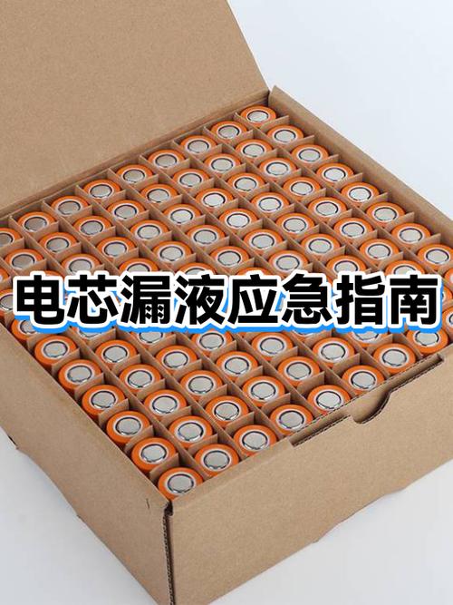 华为漏液属于保修吗图标