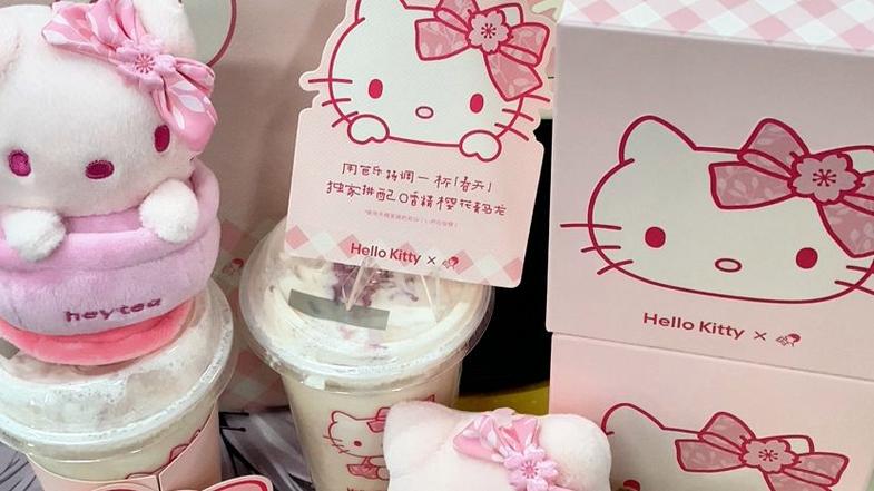 HelloKitty周边官网图标