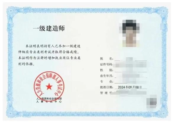 一级一级截图