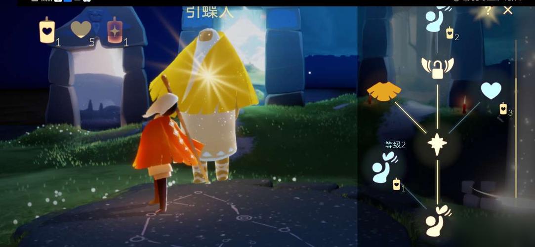 光遇风暴之眼最后一关图标