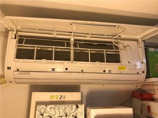 志高空调拆过滤网视频截图