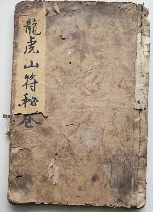iphone的序列号可以改吗图标