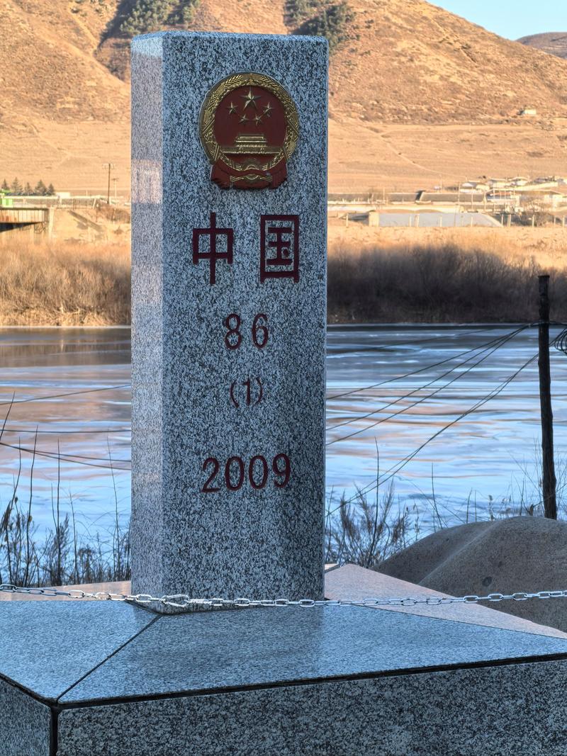 我在万界抢红包图标