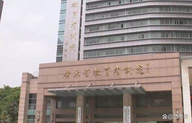 考试结束提示音mp3图标