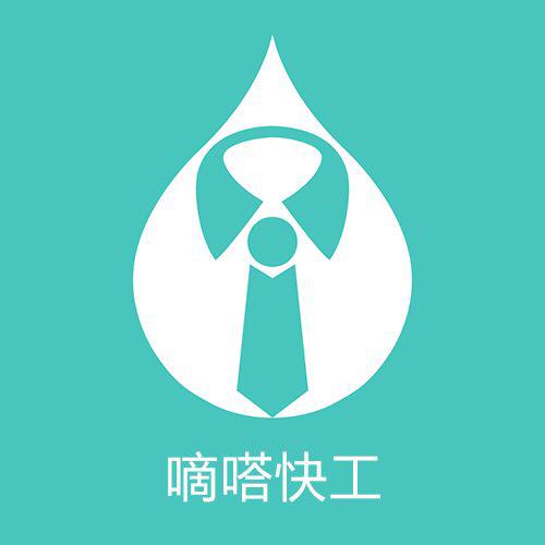 滴答兼职可靠吗图标