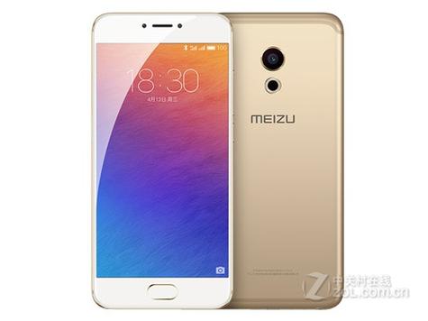 魅族pro6参数配置截图