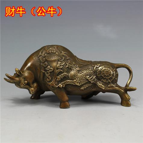 同花顺电脑版最新版本图标