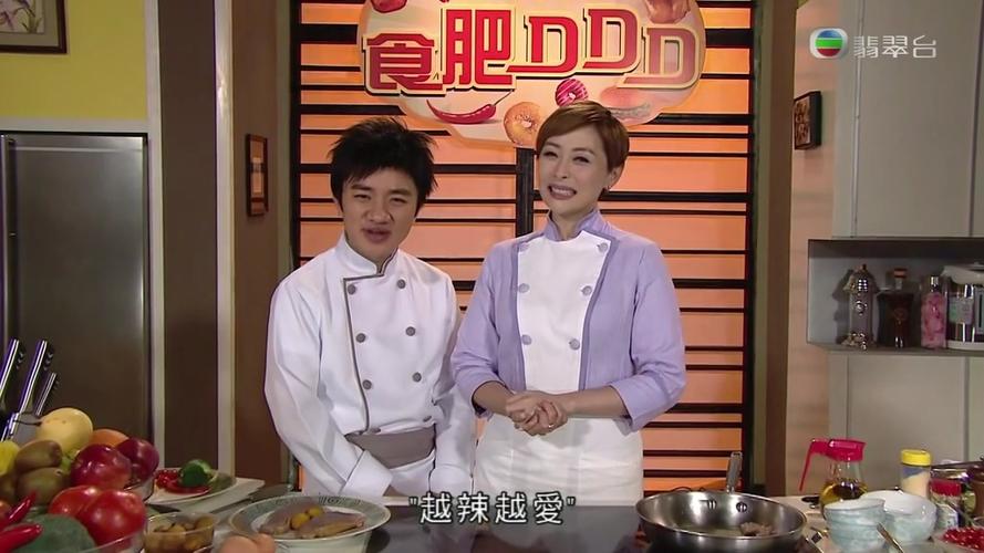 识法代言人 电视剧截图