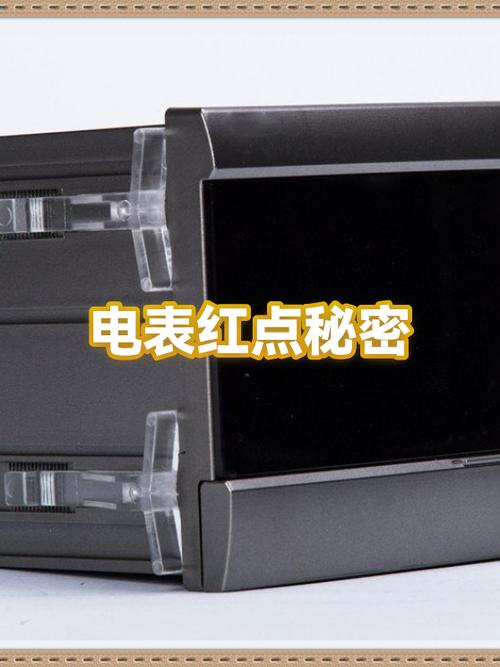 红点在手机中的含义图标