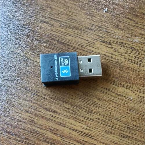 wifi蓝牙二合一无线网卡截图