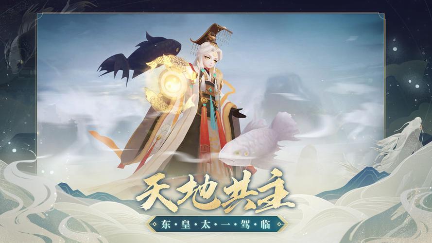 云梦四时歌2026免费版截图
