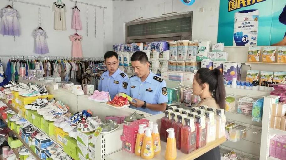 儿童监管所图标
