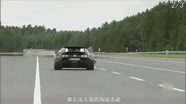 bt下载速度突然变慢图标
