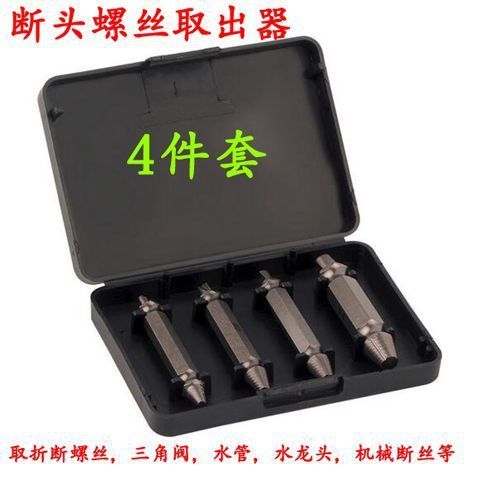 内丝断了有什么工具取出来