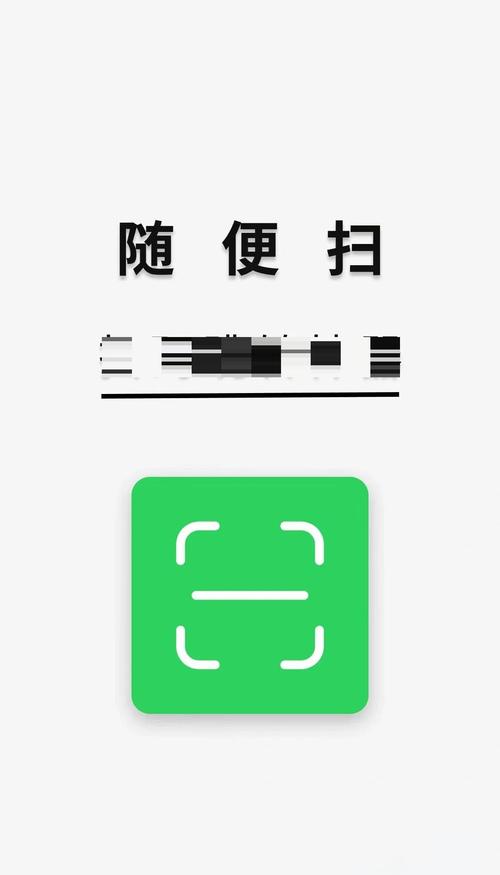 oppo手机月亮标志怎么去掉图标