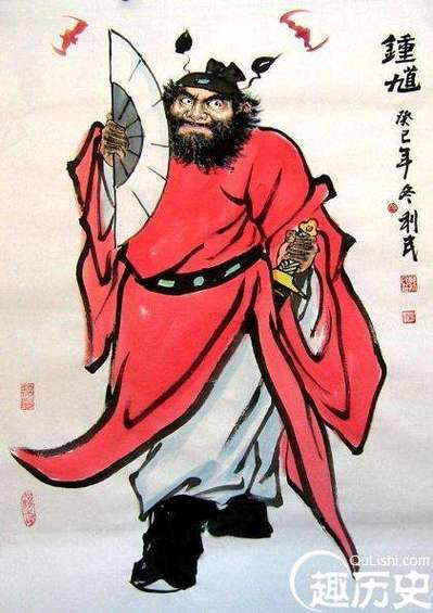 钟馗瞄准缩略图