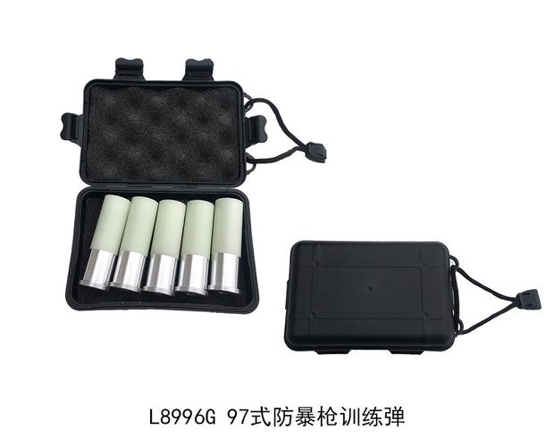 警用突围弹图标