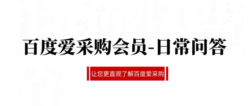 抖音入会员要钱吗图标