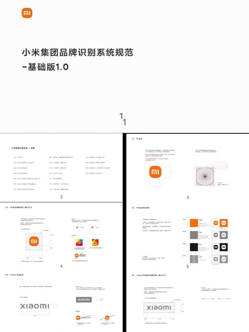 ZRK是什么品牌图标