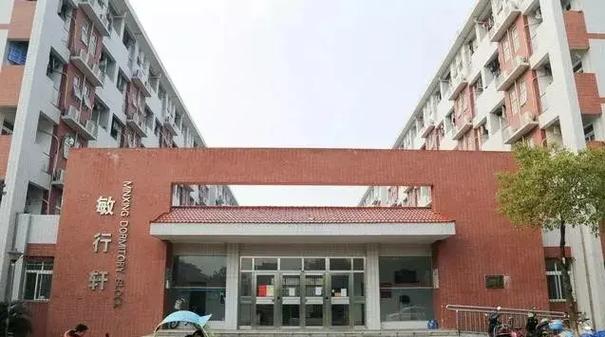 教务系统管理系统长沙理工大学图标