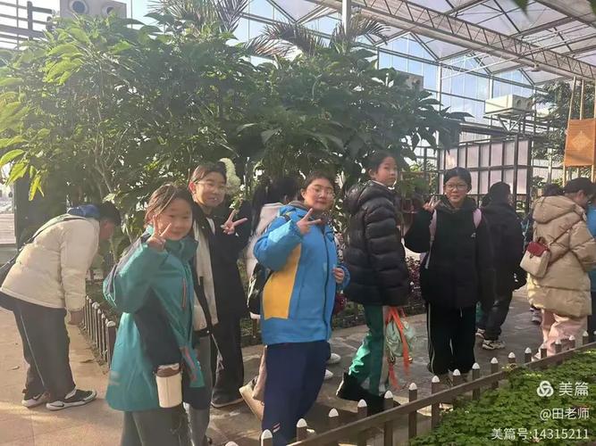小学生参观生态园有感截图