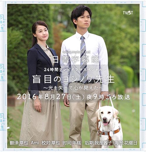 说你爱我高清在线观看图标