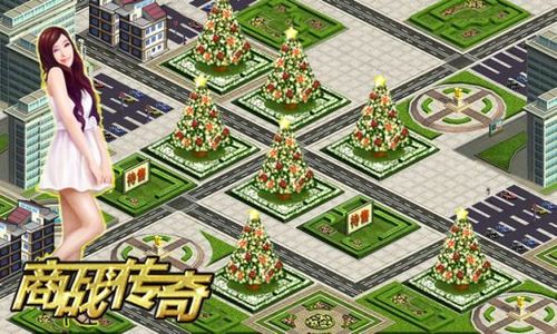 拼多多幸运值怎么达到100图标