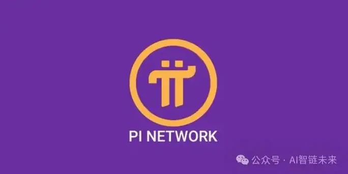 pi币删除账户号怎么还能登录