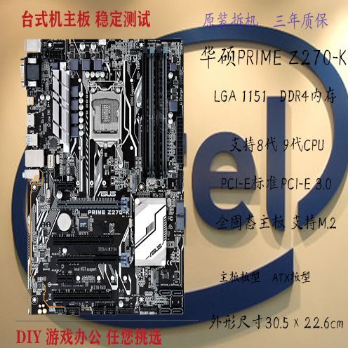 gpu超频有必要开吗图标