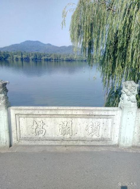杭州断桥简介图标
