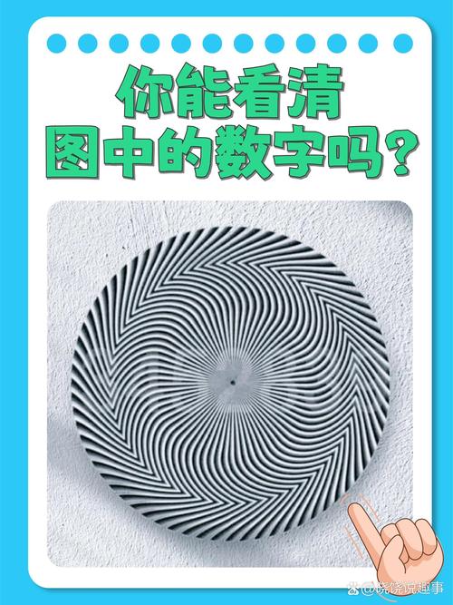 怎么让图标上不显示数字图标