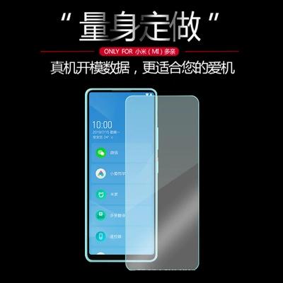 手机保护膜撕不掉怎么办图标