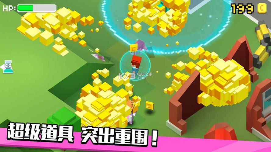 像素僵尸逃生下载截图