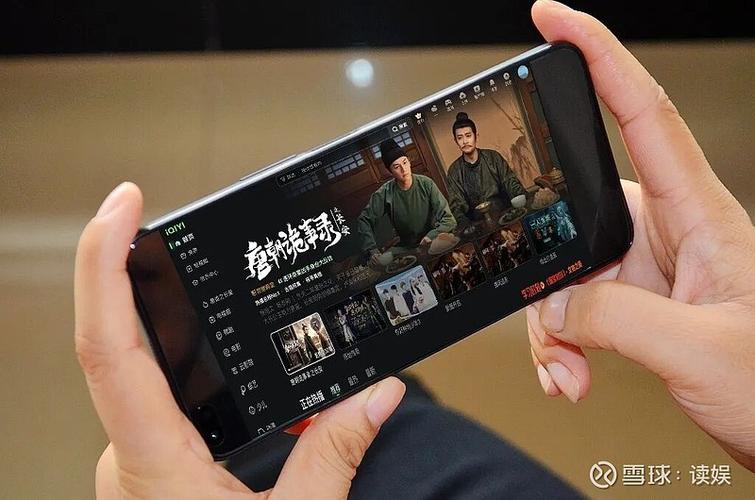 爱奇艺ai满屏边缘看不到截图