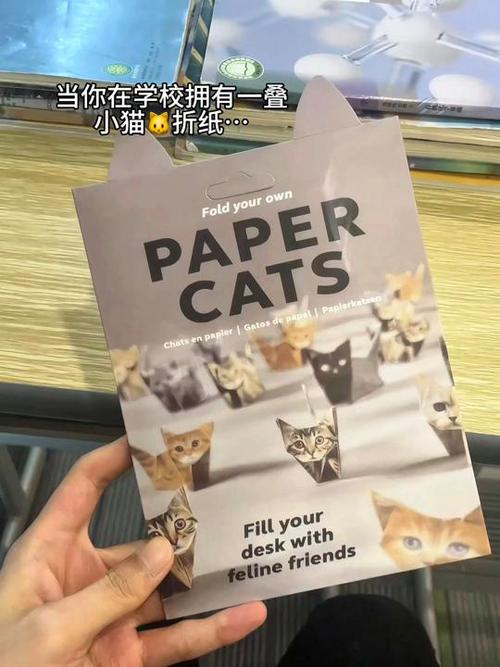 书酱喵喵图标