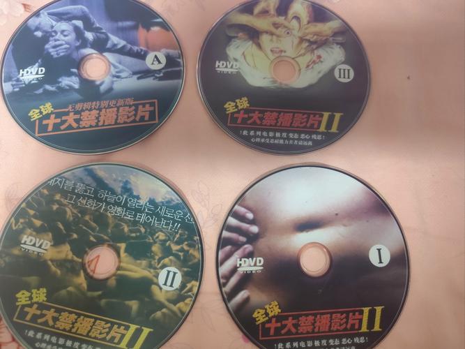 小时代破解版真的假的截图