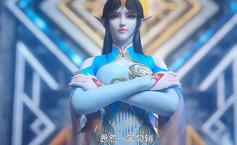 神道剑尊图标
