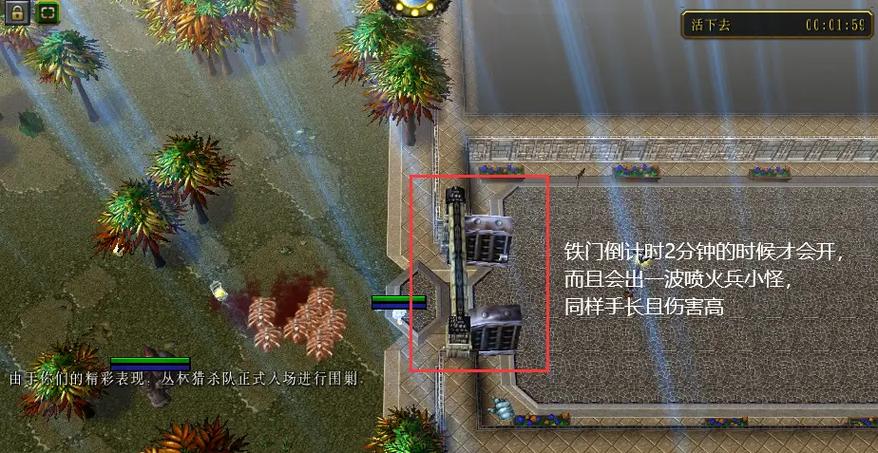 无限位面之旅