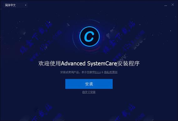 注册码破解器免费下载截图