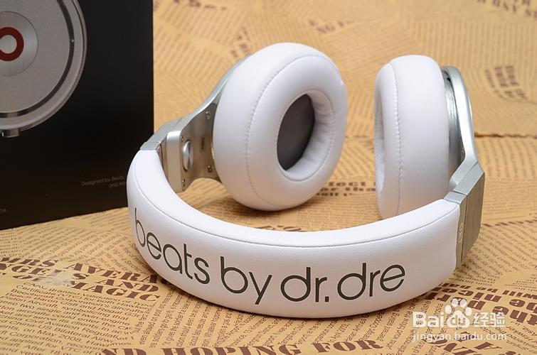 beats pro真假对比图标