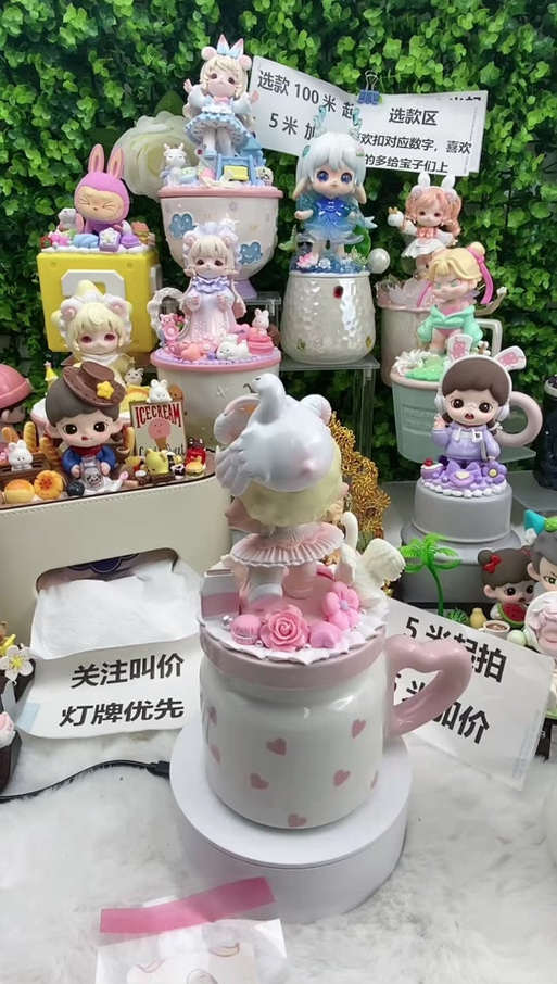 解忧娃娃女生版