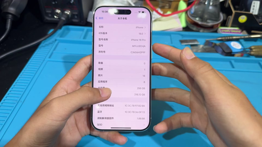哪些苹果吃鸡能开90帧