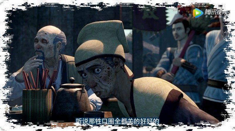 奶奶爷爷与猎枪图标