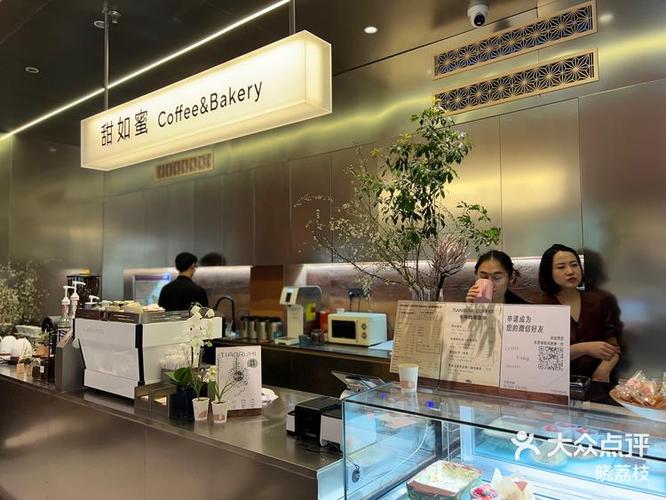 甜品店生意好做吗图标