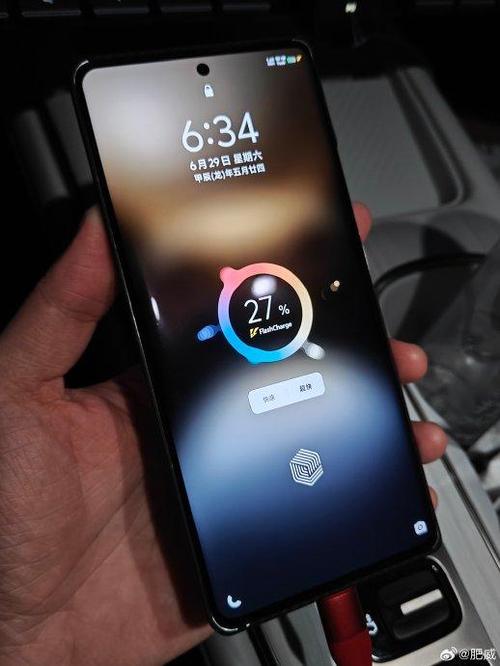 iPhonex重启后电量变多图标