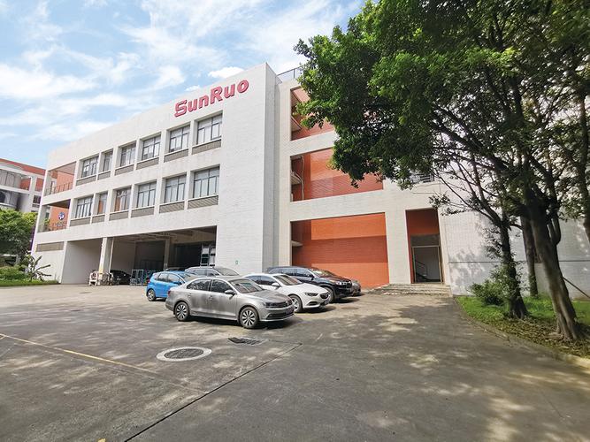 广州瑞伯科技发展有限公司图标