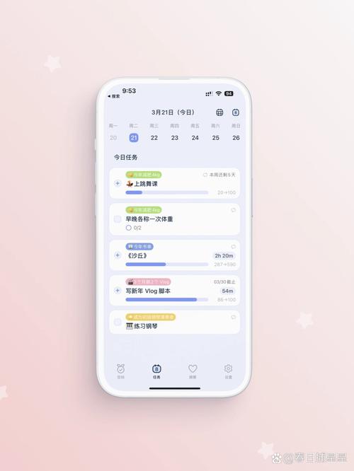任务栏K()APP下载图标
