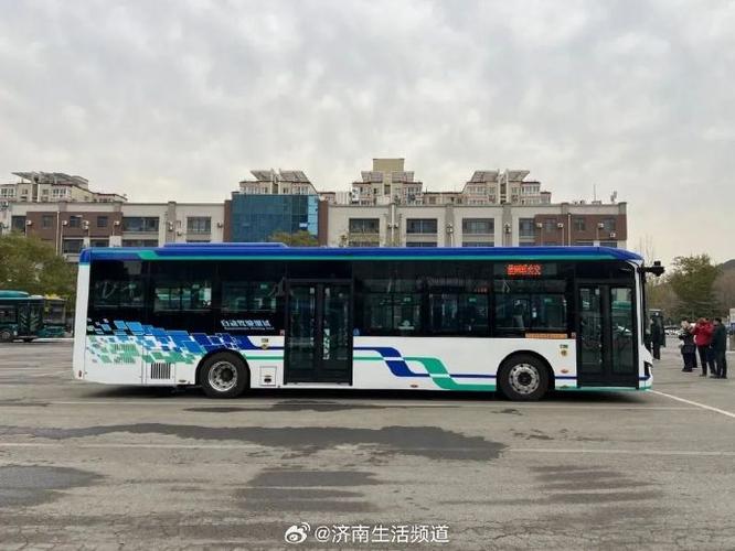 济南公交网 - 官方版图标