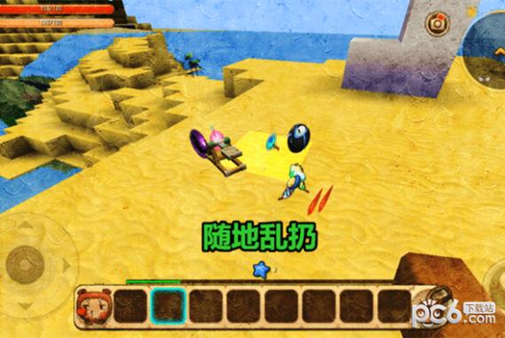 迷你世界无限打壳图标